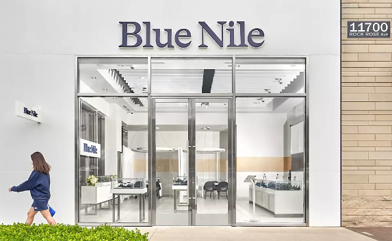 Blue Nile Store Front